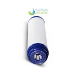 UDF FILTER - Granular carbon filter - Carewater Solutions